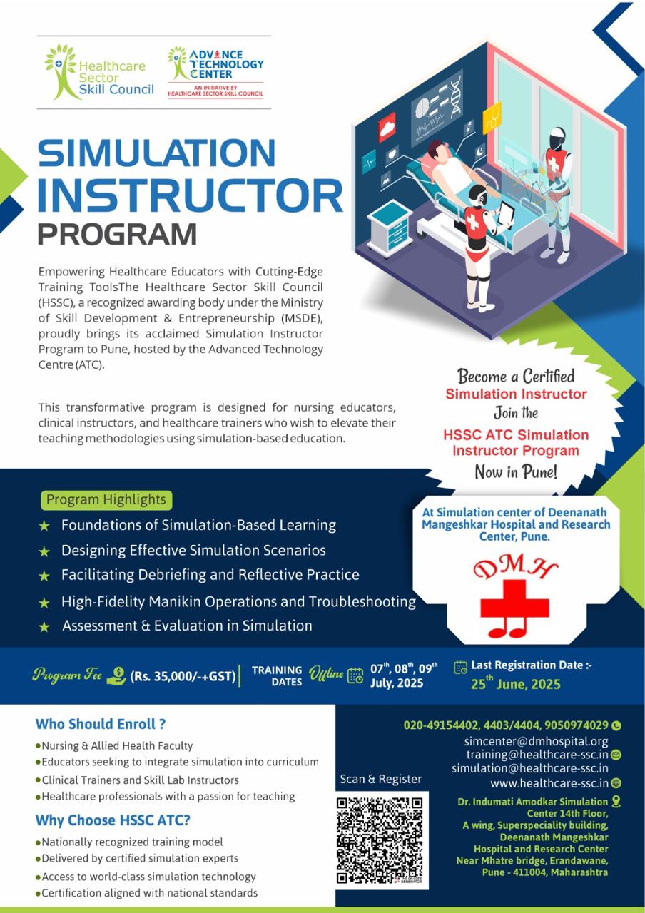 Simulation Courses NBEMS